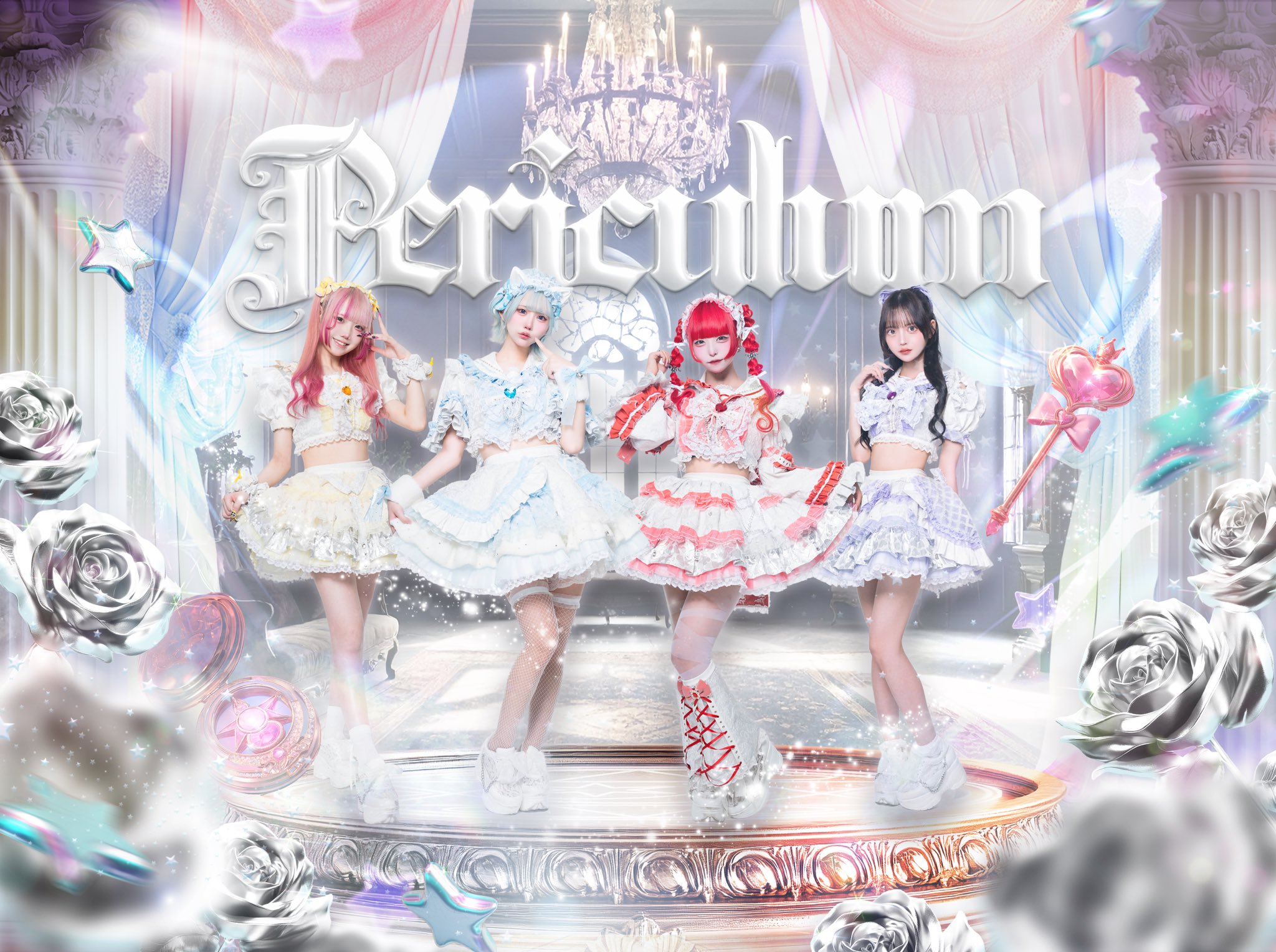 ぺりきゅらむ - アイドルグループ公式サイト